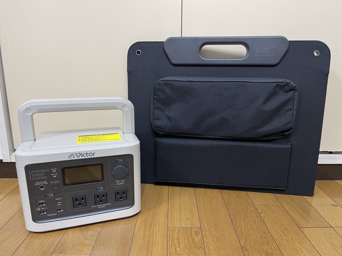 【コラム第8弾】待ち望んだ一台がついに登場！「BN-RF510」はベランダ発電＆電気のちょこっと貯金にも、日常使いにもぴったり | ポータブル ...