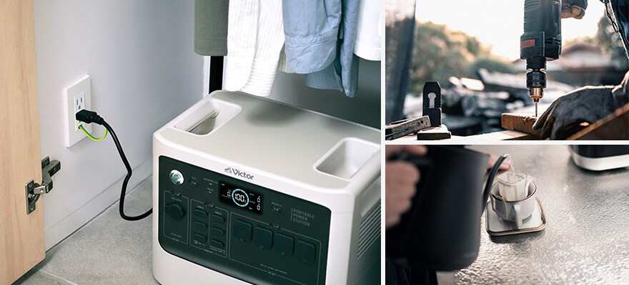 BN-RF800/BN-RF510/BN-RF250 | ポータブル電源 | Victor