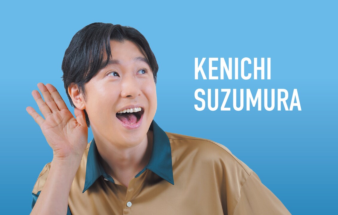 USB-VA1 | oshigoe | オーディオ | Victor