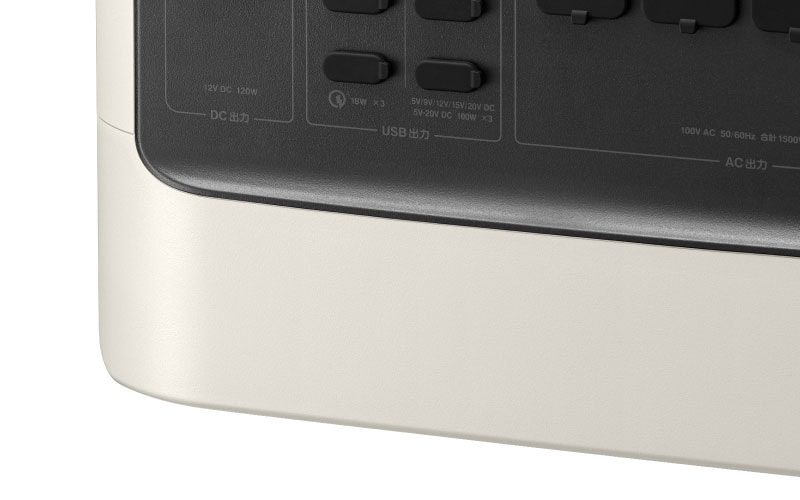 ポータブル電源 BN-RF1500/BN-RF1100 | ポータブル電源 | Victor